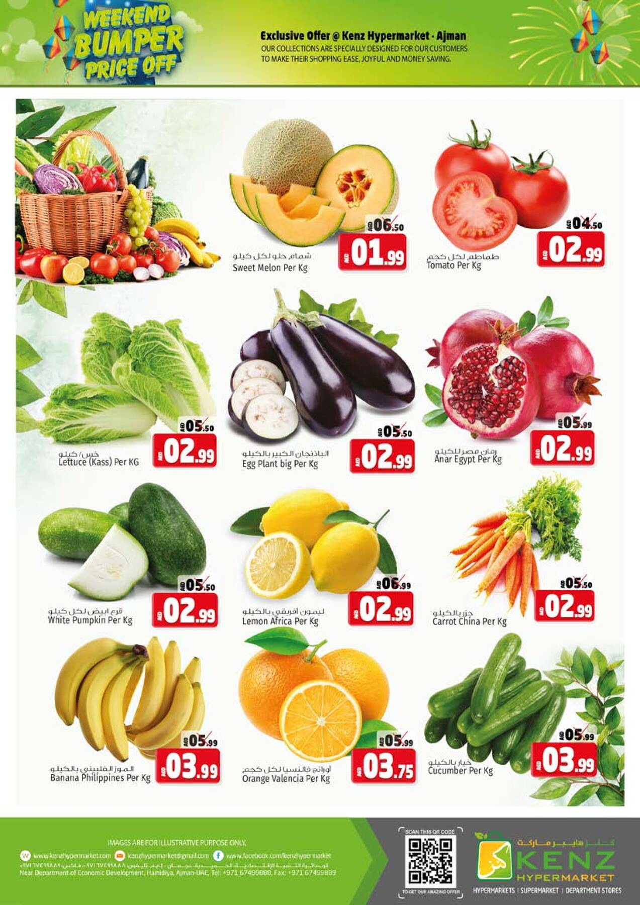 Weekend Deals from Kenz Hypermarket until 10th October - Kenz ...