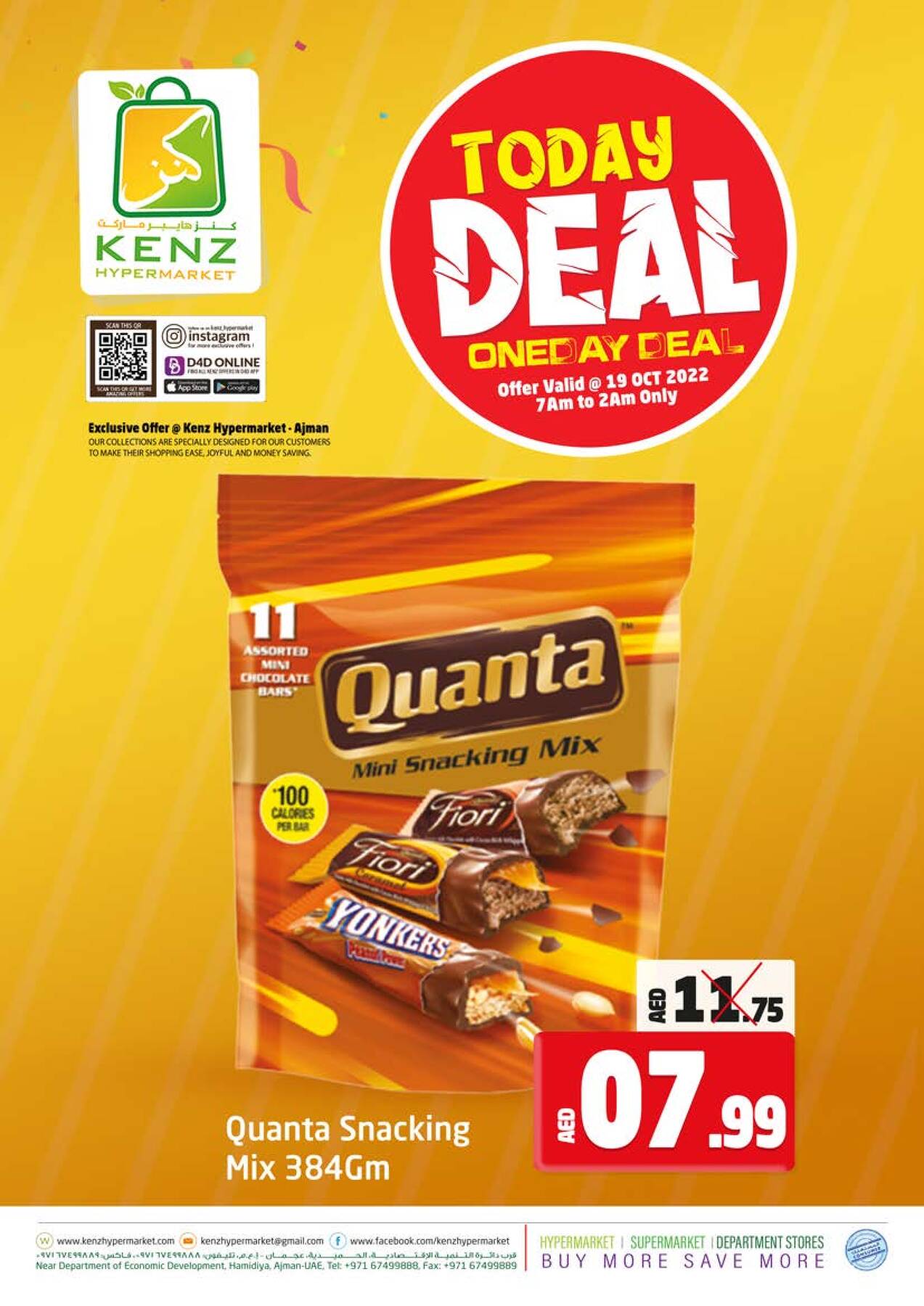 Today Deals from Kenz Hypermarket until 19th October - Kenz Hypermarket ...