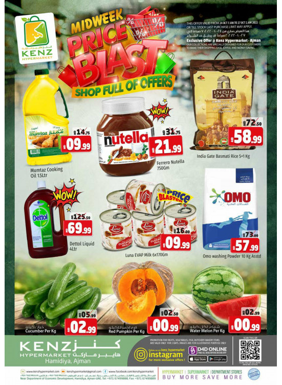 Midweek Price Blast from Kenz Hypermarket until 27th October - Kenz ...