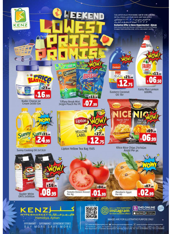 Weekend Deals from Kenz Hypermarket until 12th December - Kenz ...