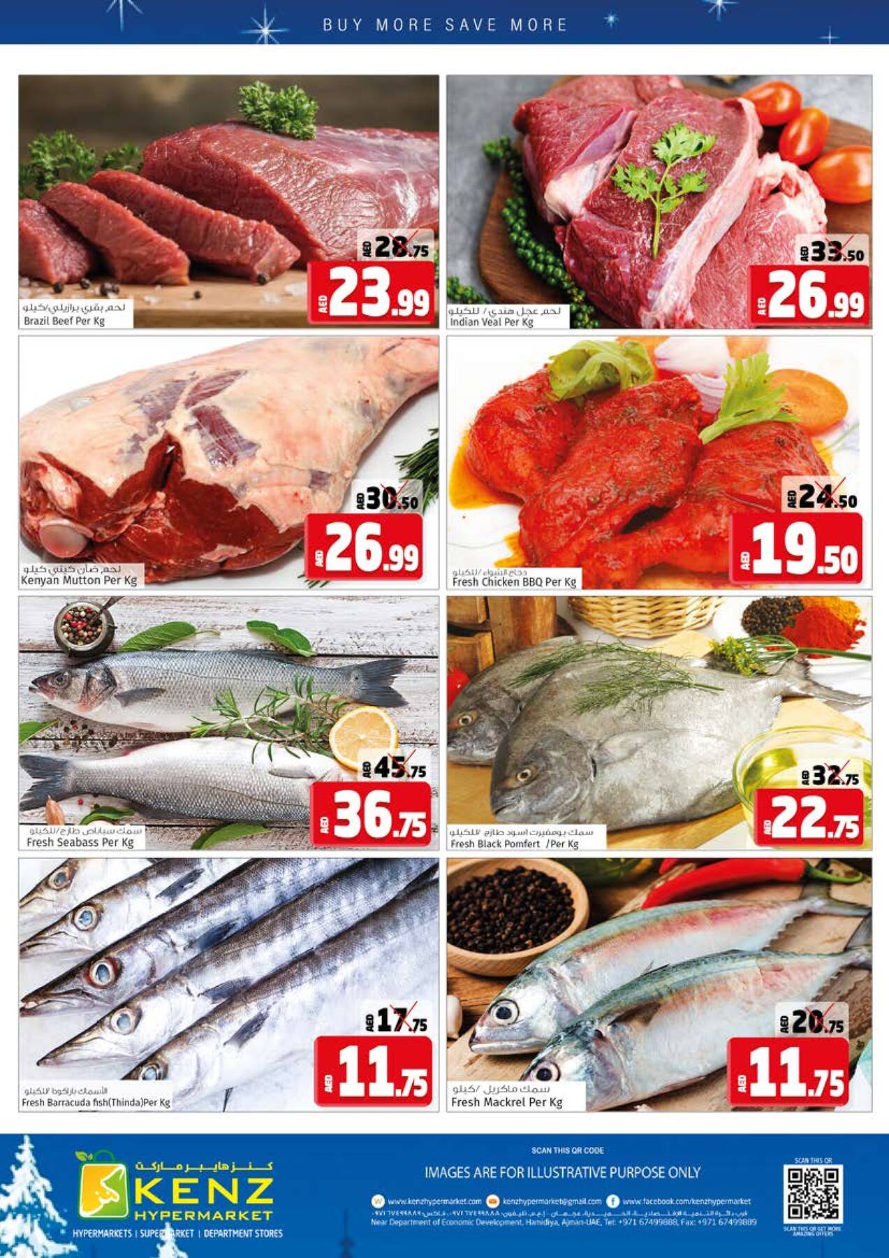 Midweek Deals from Kenz Hypermarket until 29th December - Kenz Hypermarket Offers & Promotions