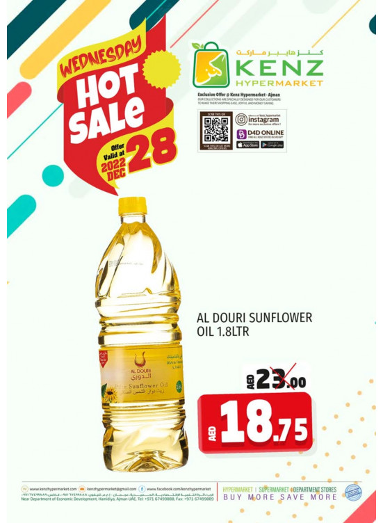 Wednesday Sale from Kenz Hypermarket until 28th December - Kenz ...