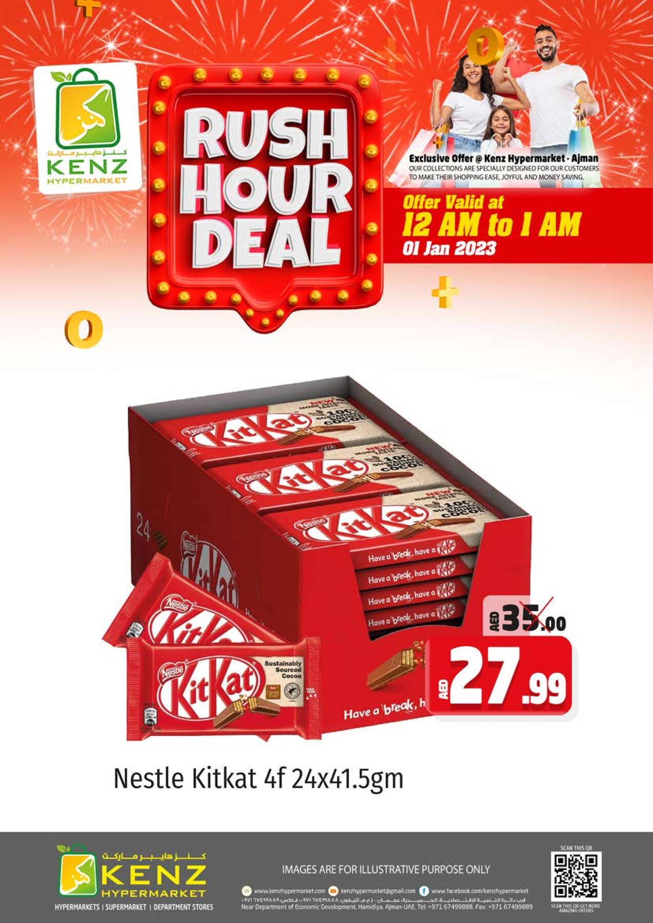 Rush Hour Deal from Kenz Hypermarket until 1st January - Kenz ...