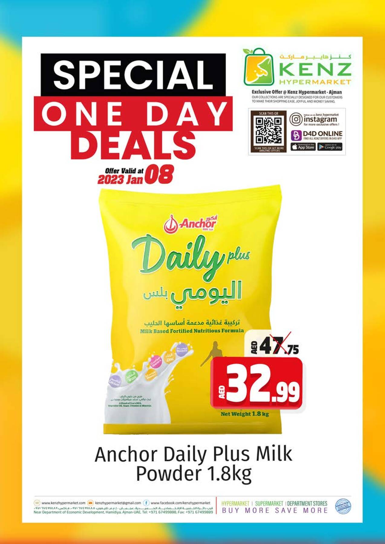 Special Deals from Kenz Hypermarket until 8th January - Kenz ...