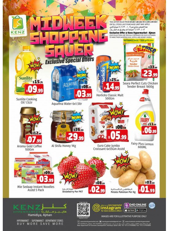 Midweek Deals from Kenz Hypermarket until 12th January - Kenz ...