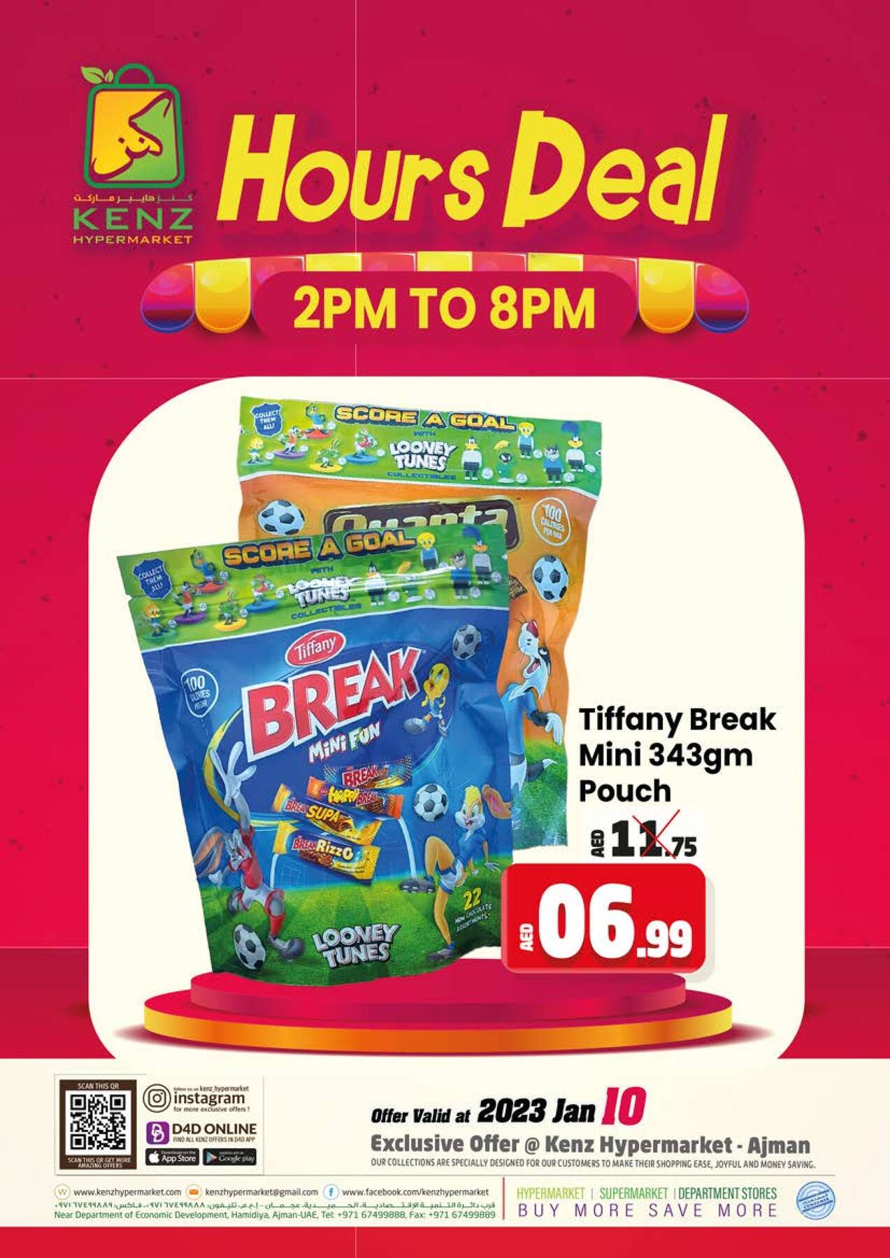 Hours Deal from Kenz Hypermarket until 10th January - Kenz Hypermarket ...