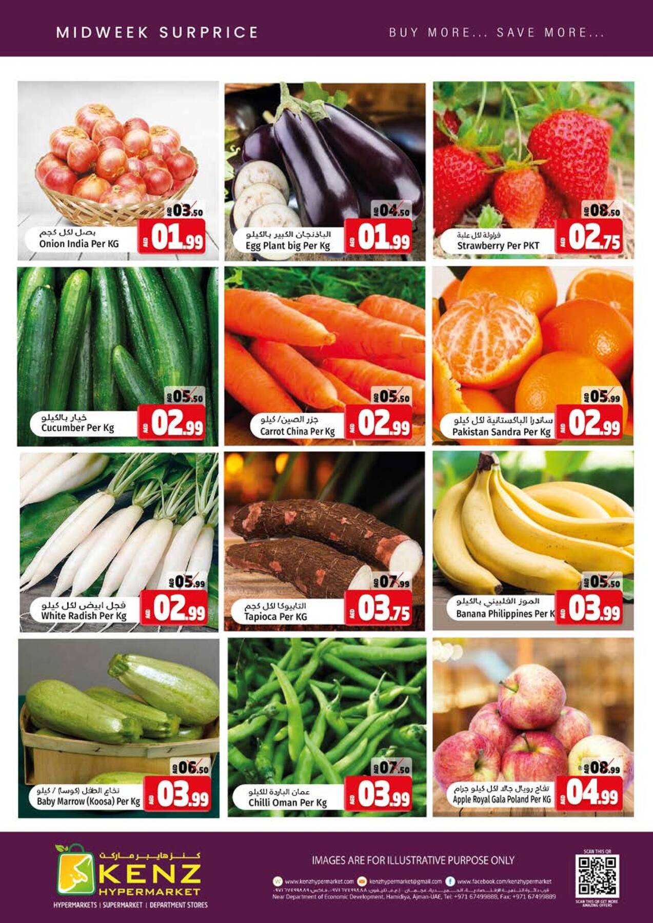 Midweek Deals from Kenz Hypermarket until 27th January - Kenz ...