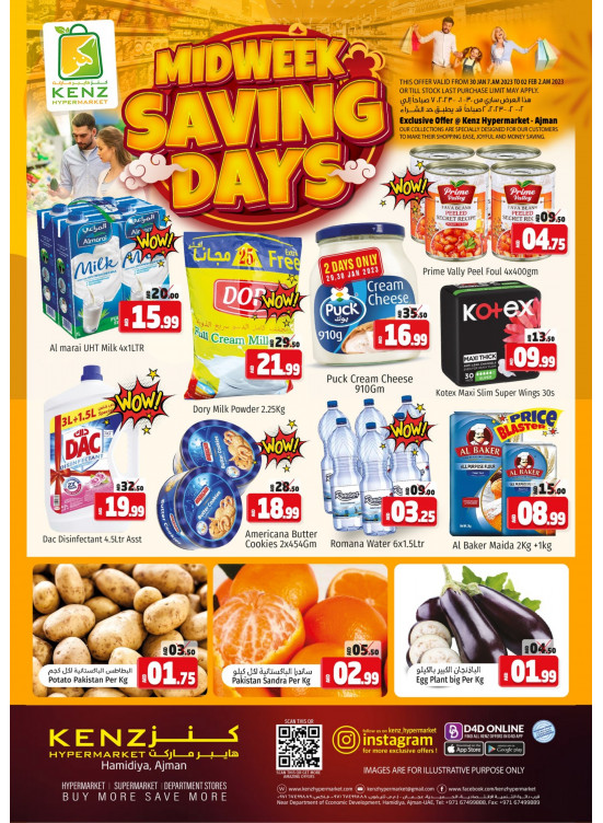 Midweek Deals from Kenz Hypermarket until 2nd February - Kenz ...
