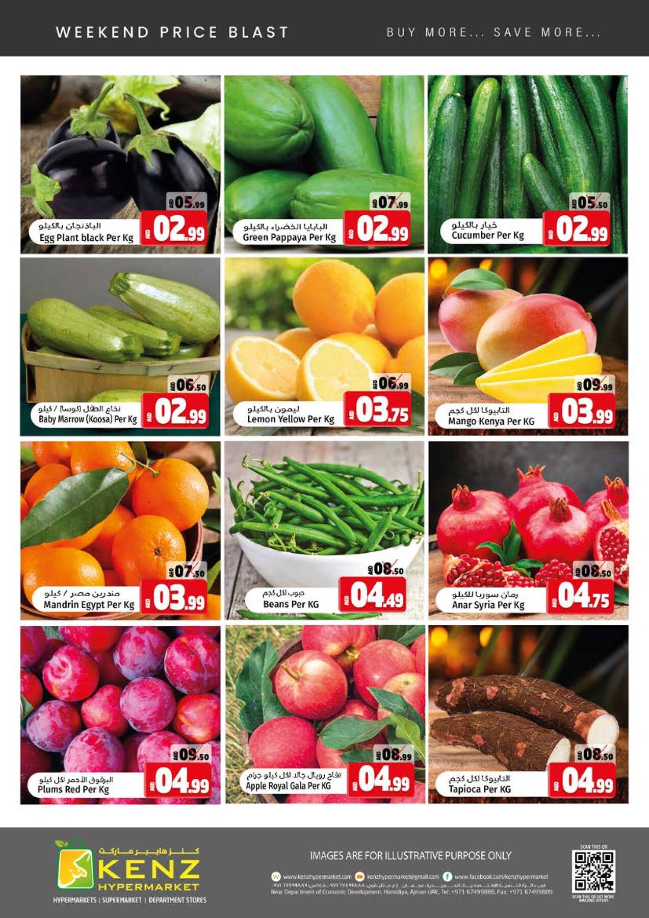 Weekend Price Blast from Kenz Hypermarket until 13th February - Kenz ...