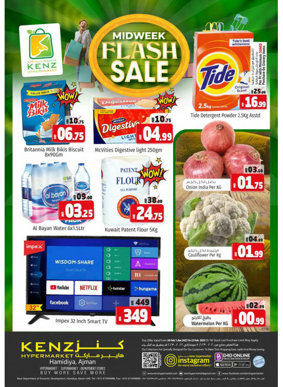 Midweek Flash Sale from Kenz Hypermarket until 22nd February - Kenz ...