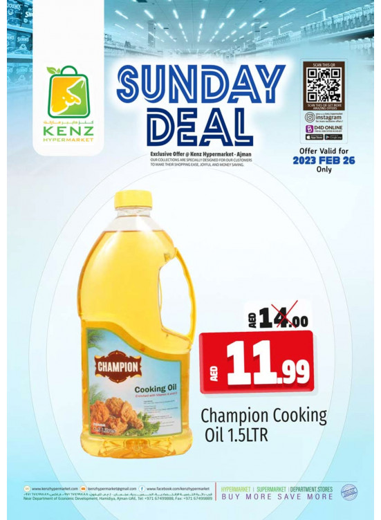 Sunday Deals from Kenz Hypermarket until 26th February - Kenz ...