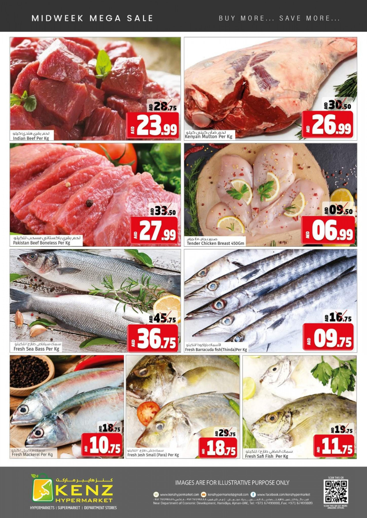 Midweek Mega Sale from Kenz Hypermarket until 1st March - Kenz ...