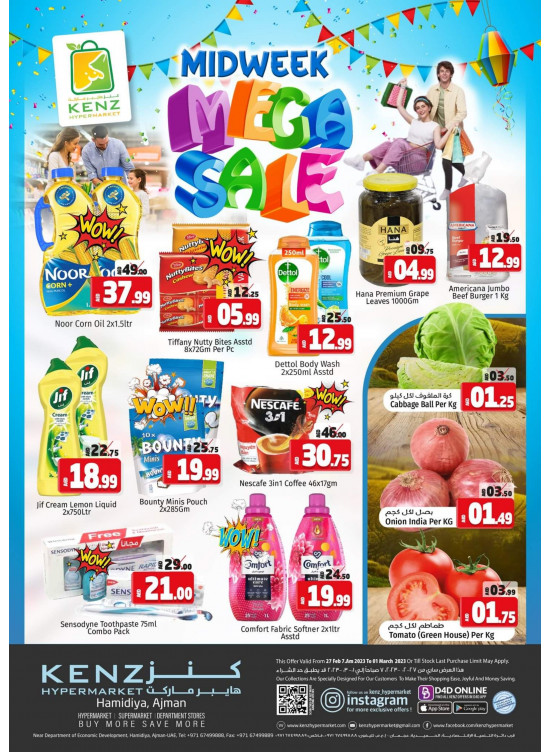 Midweek Mega Sale from Kenz Hypermarket until 1st March - Kenz ...
