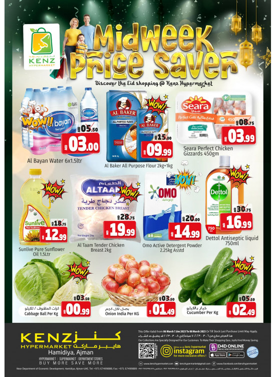 Midweek Price Saver from Kenz Hypermarket until 9th March - Kenz ...