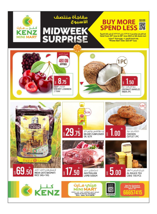 Midweek Offers - KENZ MINI MART, Yaqoot Al Hamawi from Kenz Hypermarket until 6th June - Kenz ...
