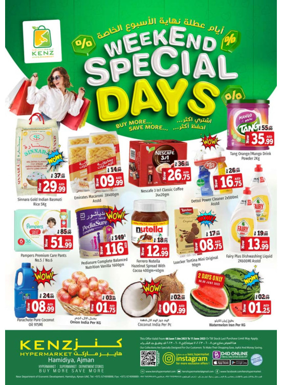 Weekend Deals from Kenz Hypermarket until 11th June - Kenz Hypermarket ...