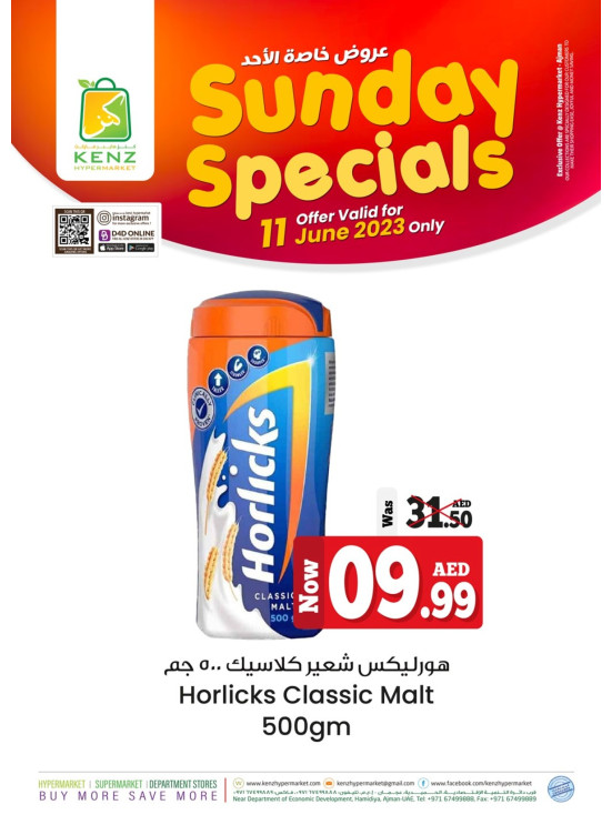 Sunday Deals from Kenz Hypermarket until 11th June - Kenz Hypermarket ...