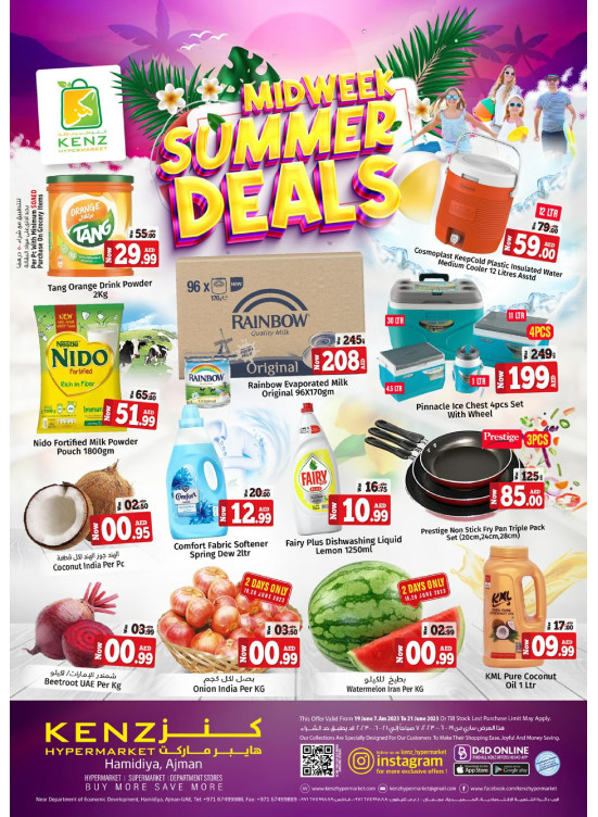 Midweek Deals from Kenz Hypermarket until 21st June - Kenz Hypermarket ...