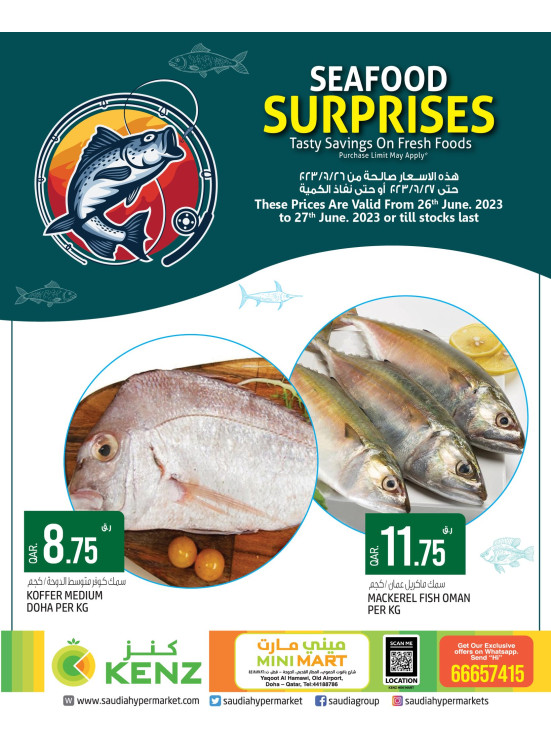 Seafood Surprises - KENZ MINI MART, Yaqoot Al Hamawi from Kenz Hypermarket until 27th June ...