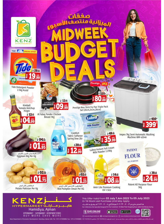 Midweek Budget Deals from Kenz Hypermarket until 5th July - Kenz ...