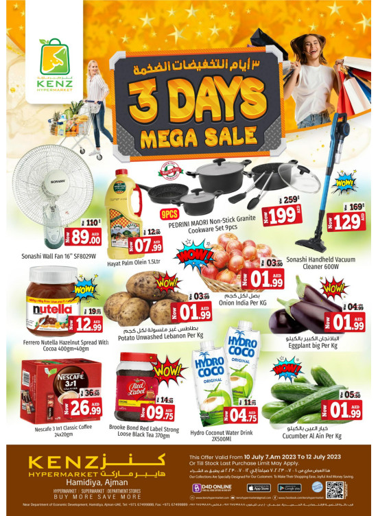 3 Days Mega Sale from Kenz Hypermarket until 12th July - Kenz Hypermarket UAE Offers & Promotions
