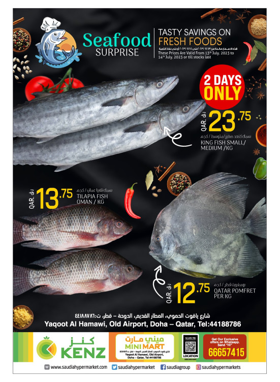 Seafood Surprises - KENZ MINI MART, Yaqoot Al Hamawi from Kenz Hypermarket until 14th July ...
