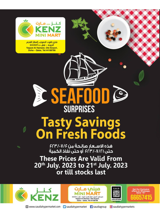 Seafood Surprises - KENZ MINI MART, Yaqoot Al Hamawi from Kenz Hypermarket until 21st July ...