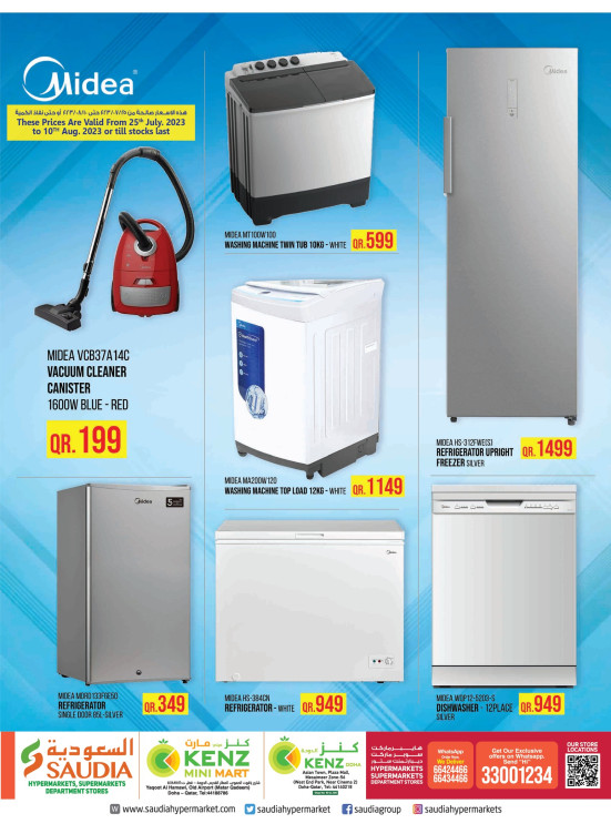 Wow Sale on Midea Products from Kenz Hypermarket until 10th August ...
