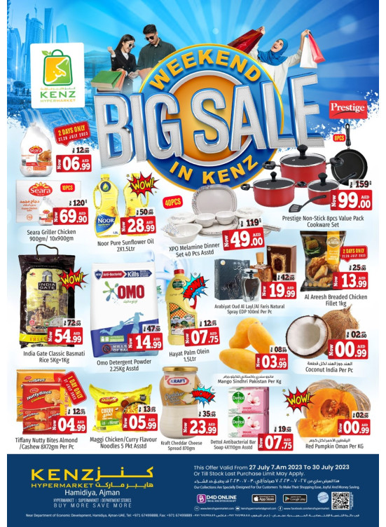 Weekend Big Sale from Kenz Hypermarket until 30th July - Kenz ...