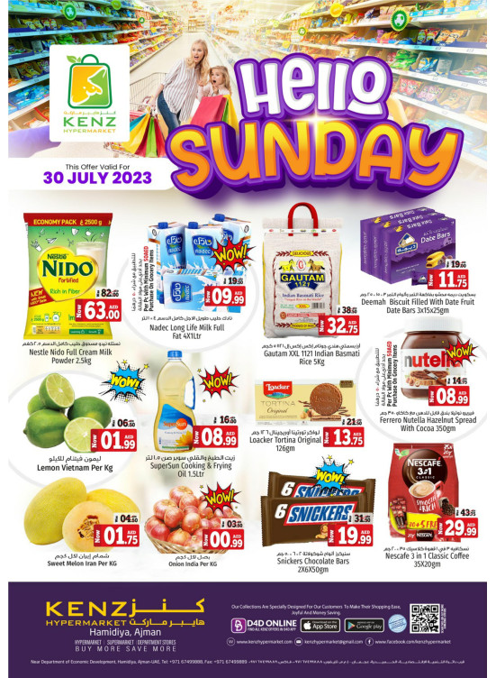 Sunday Deals from Kenz Hypermarket until 30th July - Kenz Hypermarket ...