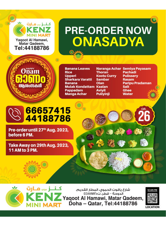 Onam Offers - KENZ MINI MART, Yaqoot Al Hamawi from Kenz Hypermarket until 29th August - Kenz ...