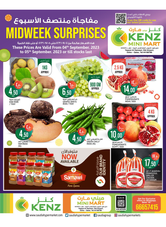 Midweek Offers - KENZ MINI MART, Yaqoot Al Hamawi from Kenz Hypermarket until 5th September ...
