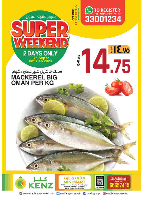 Seafood Surprises - KENZ MINI MART, Yaqoot Al Hamawi from Kenz Hypermarket until 8th September ...