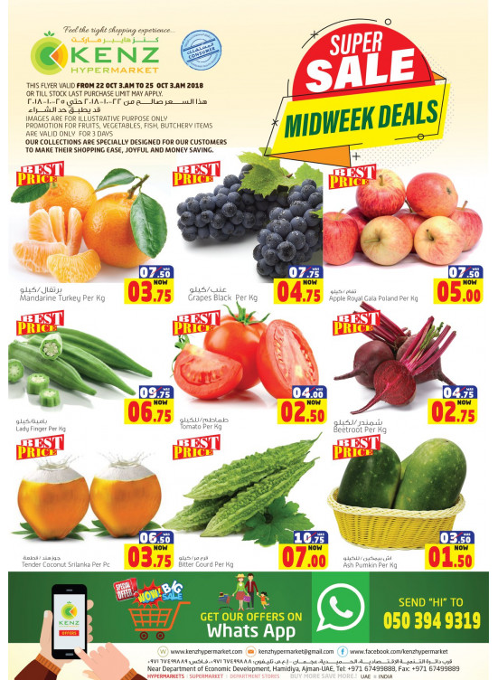 Super Midweek Sale from Kenz Hypermarket until 25th October - Kenz ...