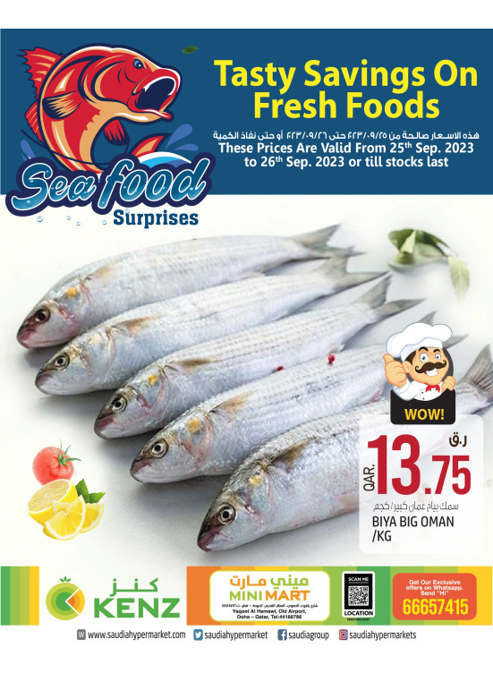 Seafood Surprises - KENZ MINI MART, Yaqoot Al Hamawi from Kenz Hypermarket until 26th September ...