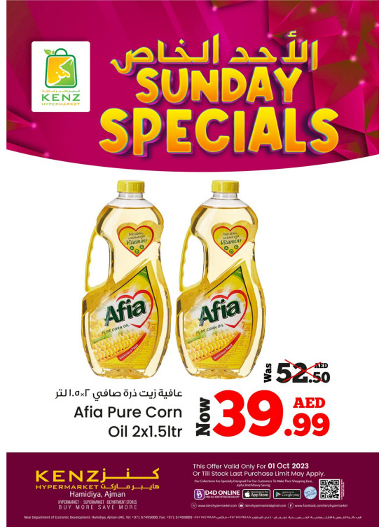 Sunday Deals from Kenz Hypermarket until 1st October - Kenz Hypermarket ...