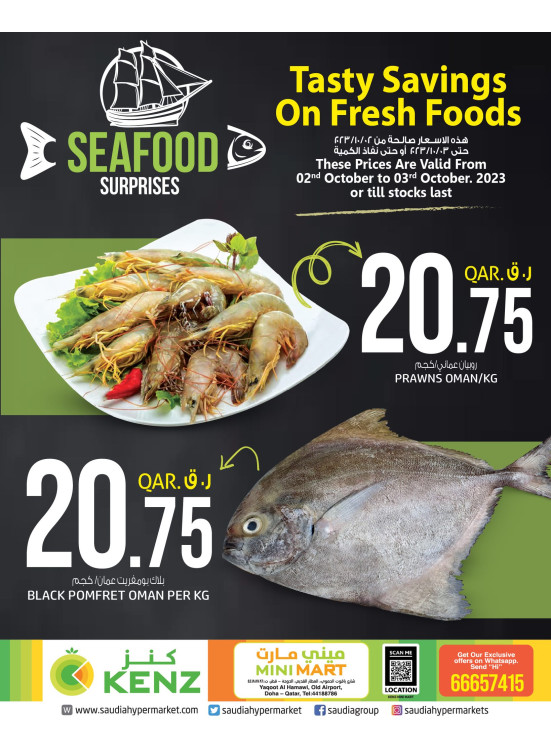 Seafood Surprises - KENZ MINI MART, Yaqoot Al Hamawi from Kenz Hypermarket until 3rd October ...