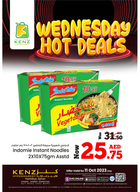 Wednesday Deals from Kenz Hypermarket until 11th October - Kenz ...
