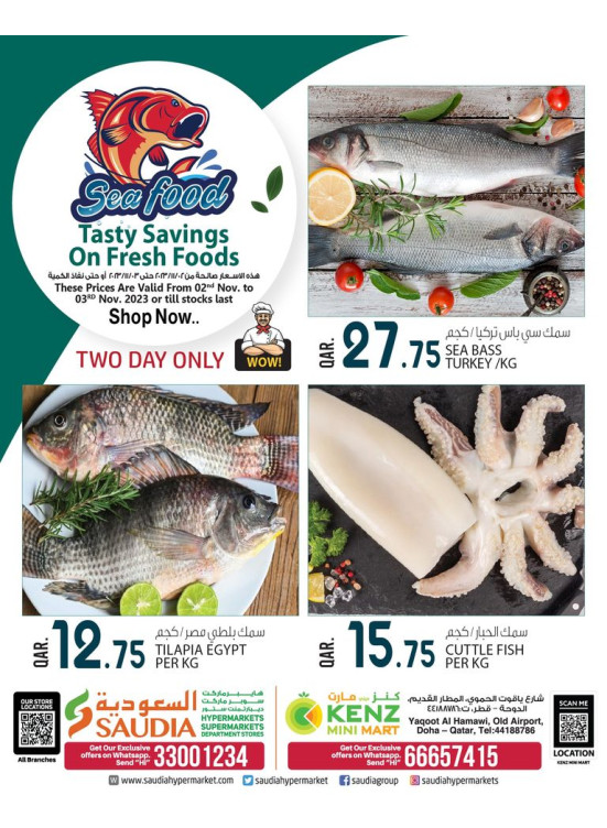 Seafood Surprises from Kenz Hypermarket until 3rd November - Kenz Hypermarket Qatar Offers ...