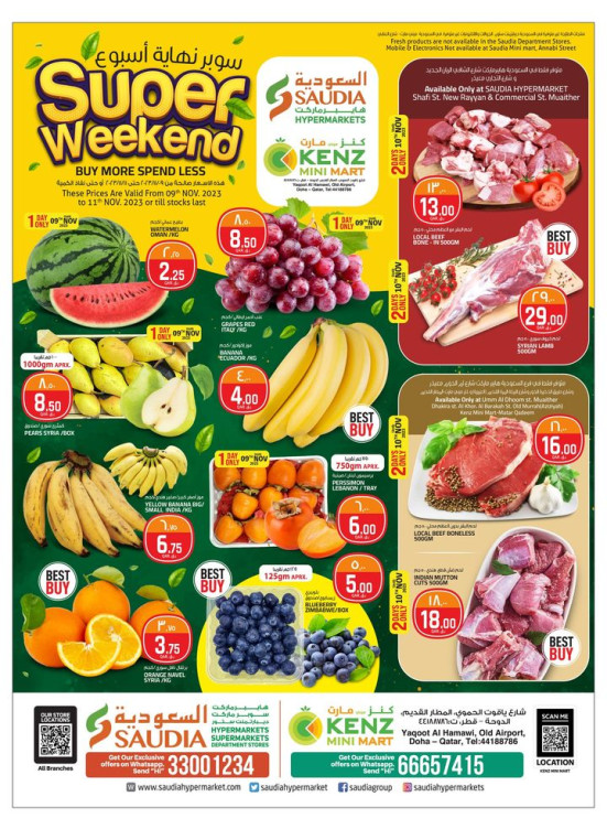 Super Weekend Deals from Kenz Hypermarket until 11th November - Kenz ...