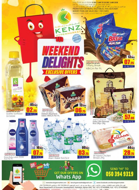 Weekend Delights from Kenz Hypermarket until 20th December - Kenz ...