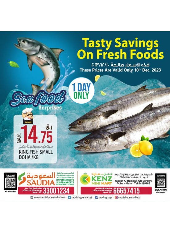 SeaFood Surprises - Yaqoot Al Hamawi from Kenz Hypermarket until 10th December - Kenz ...