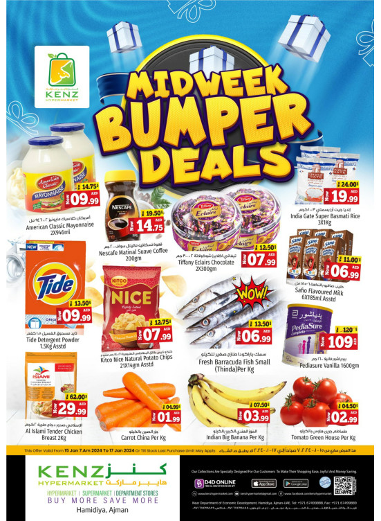 Midweek Deals from Kenz Hypermarket until 17th January - Kenz ...