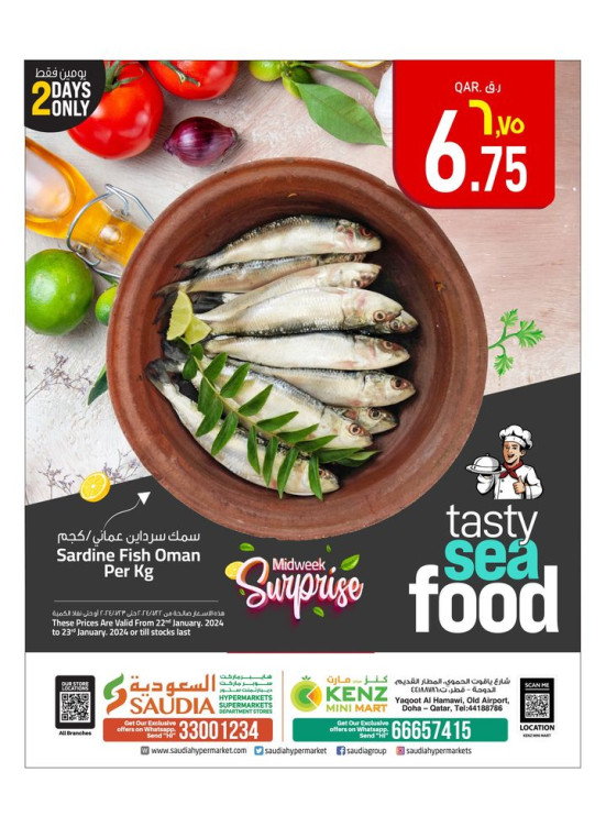 Midweek Seafood Surprises - Yaqoot Al Hamawi from Kenz Hypermarket until 23rd January - Kenz ...