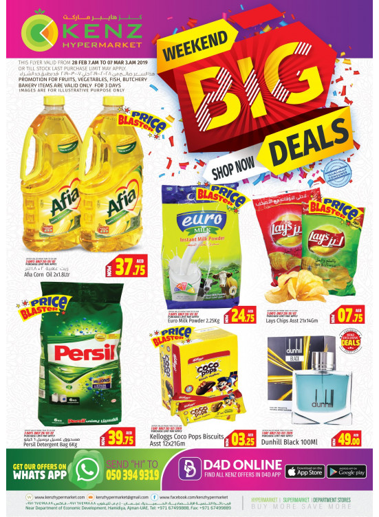 Weekend Big Deals from Kenz Hypermarket until 7th March - Kenz ...