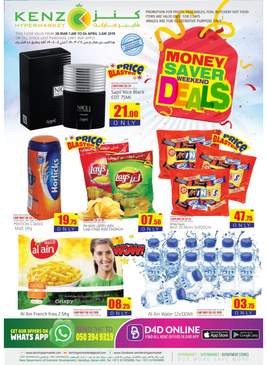 Money Saver Deals from Kenz Hypermarket until 5th April - Kenz ...