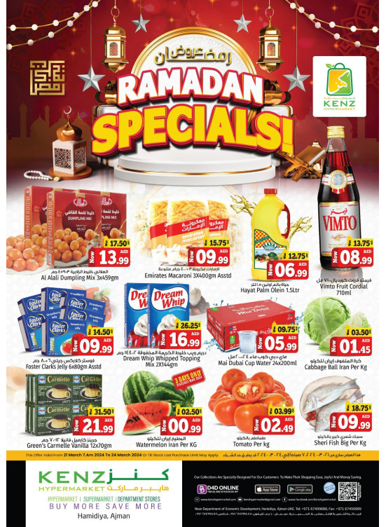 Ramadan Specials from Kenz Hypermarket until 24th March - Kenz ...