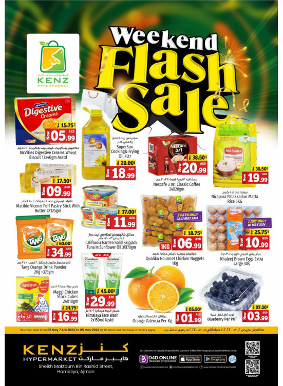 Weekend Flash Sale from Kenz Hypermarket until 5th May - Kenz ...