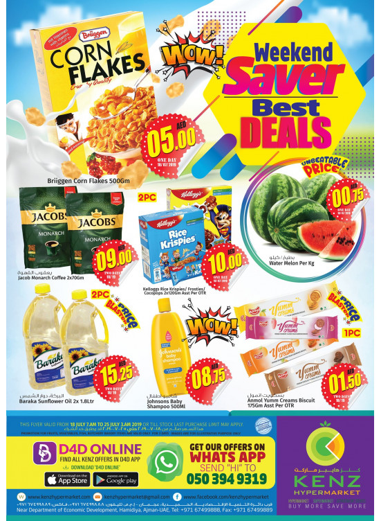Weekend Saver from Kenz Hypermarket until 26th July - Kenz Hypermarket ...