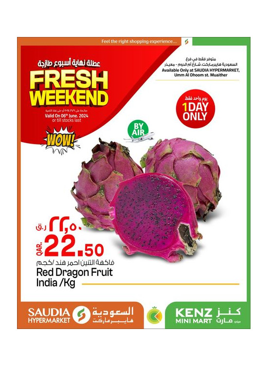 Fresh Weekend Offer from Kenz Hypermarket until 6th June - Kenz ...